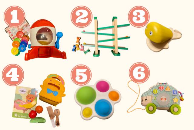 Cha Cha Cha（チャチャチャ）の口コミ・レビュー｜おもちゃをリクエストできるよ！ - おもちゃのちから